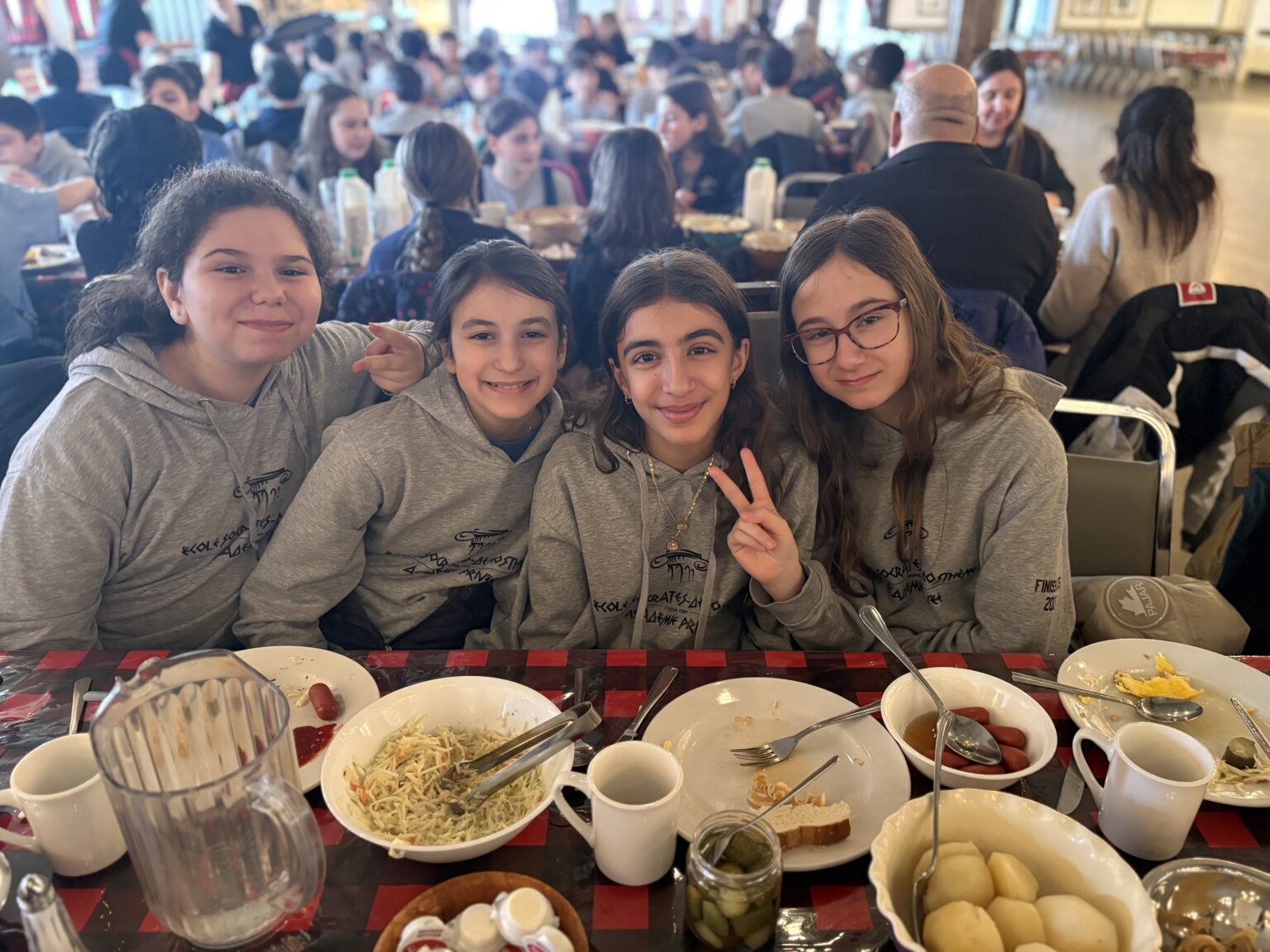 Αccueil - École Socrates-Démosthène